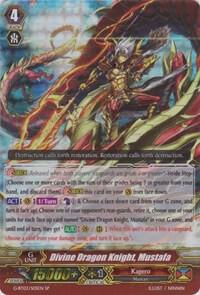 Divine Dragon Knight, Mustafa (SP) - G-BT03: Sovereign Star Dragon - Cardfight Vanguard ...