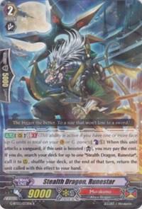 Stealth Dragon, Runestar - G-BT03: Sovereign Star Dragon - Cardfight Vanguard - TCGplayer.com