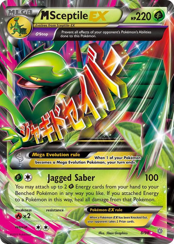 Sceptile EX - XY - Ancient Origins - Pokemon