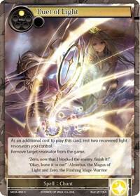 Magic Stone of Wind - The Moon Priestess Returns - Force of Will