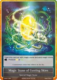 Magic Stone of Gusting Skies - Vingolf -Engage Knights- - Force of Will ...