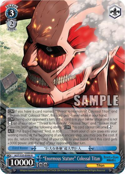 "Broken Wall" Colossal Titan - Attack on Titan - Weiss Schwarz