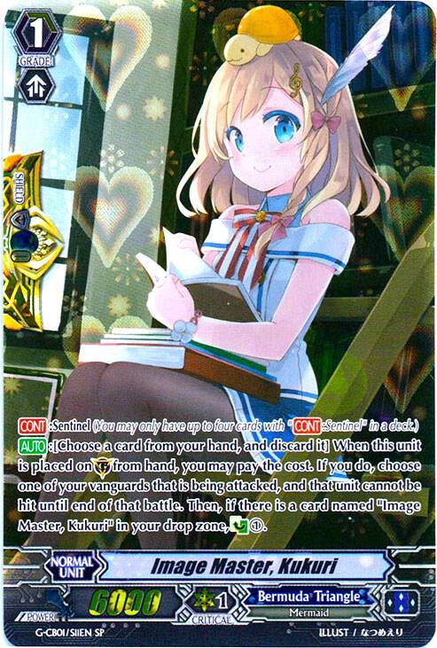 Image Master, Kukuri (SP) - G-CB01: Academy of Divas - Cardfight Vanguard - TCGplayer.com