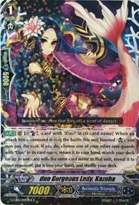 Duo Gorgeous Lady, Kazuha (B) - G-CB01: Academy of Divas - Cardfight Vanguard