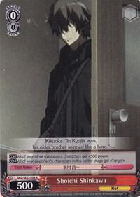 Shoichi Shinkawa - Sword Art Online II - Weiss Schwarz - TCGplayer.com