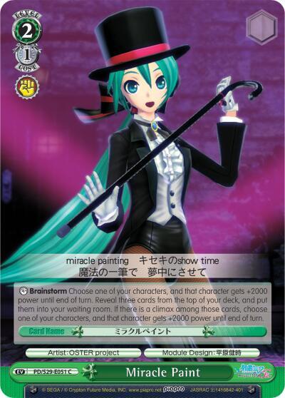 Miracle Paint - Hatsune Miku: Project DIVA F 2nd - Weiss Schwarz ...