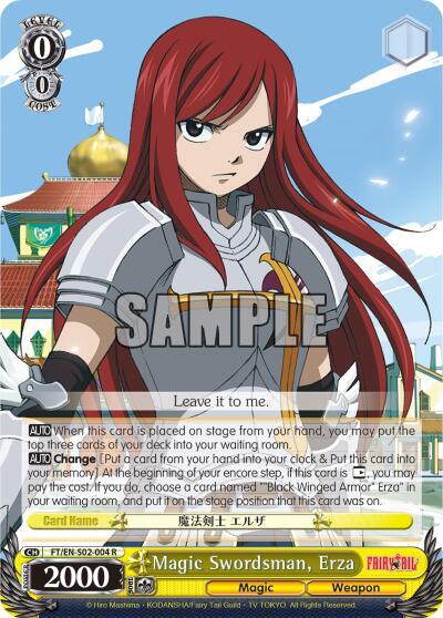 Magic Swordsman, Erza - Fairy Tail ver.E - Weiss Schwarz - TCGplayer.com