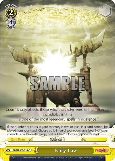 Fairy Law - Fairy Tail ver.E - Weiss Schwarz - TCGplayer.com