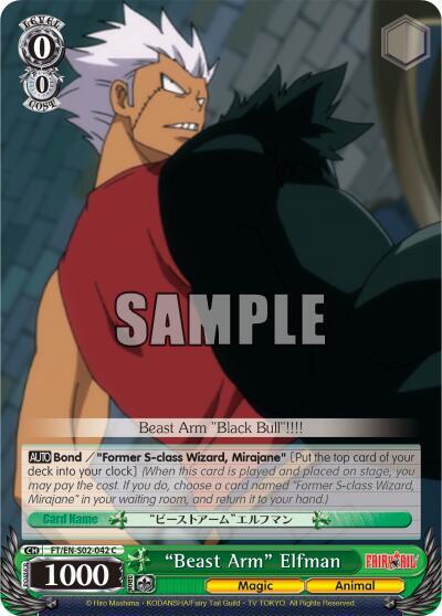 "Beast Arm" Elfman - Fairy Tail ver.E - Weiss Schwarz - TCGplayer.com