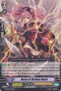 Black Relief, Aratoron - V-SS09: Revival Selection - Cardfight Vanguard - TCGplayer.com