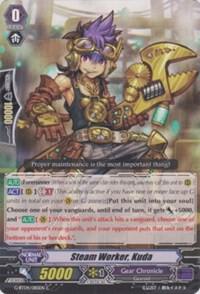 Steam Worker, Kuda - G-BT04: Soul Strike Against The Supreme - Cardfight Vanguard