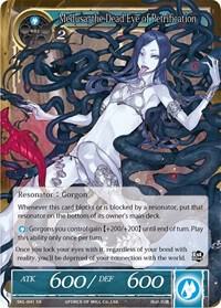 Medusa, the Dead Eye of Petrification - The Seven Kings of the Lands - Force of Will - TCGplayer.com