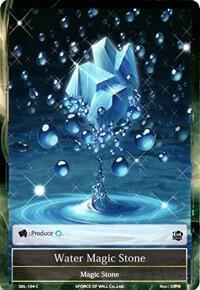 Water Magic Stone - The Seven Kings of the Lands - Force of Will ...