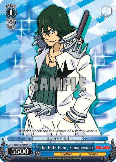 Life Fiber Synchronize, Kamui Senketsu! - KILL la KILL - Weiss Schwarz