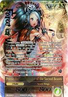 Pricia, the Beast Lady // Pricia, the Commander of the Sacred Beasts (Full Art) - The Seven ...