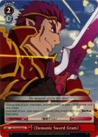 Demonic Sword Gram - Sword Art Online Vol.2 - Weiss Schwarz