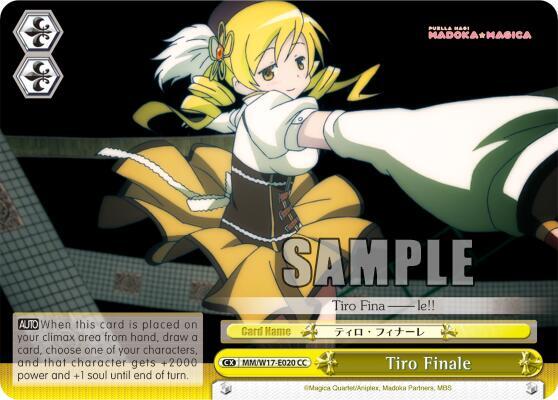 Tiro Finale - Puella Magi Madoka Magica - Weiss Schwarz