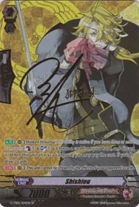 Shishiou (Signed SP) - G-TB01: Touken Ranbu (ONLINE) - Cardfight Vanguard - TCGplayer.com