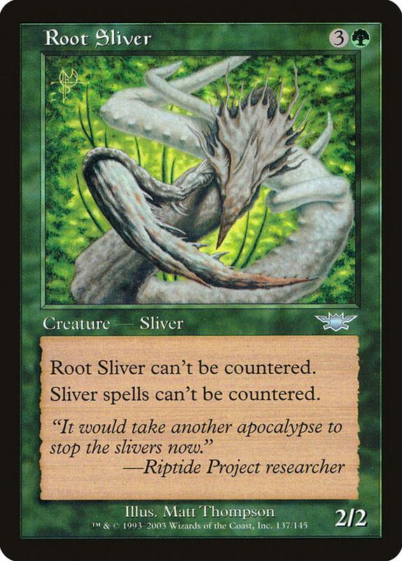 The First Sliver - Secret Lair Drop Series - Magic: The Gathering