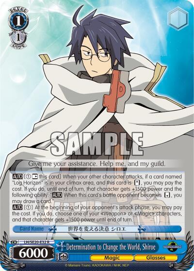 Log Horizon - LOG HORIZON - Weiss Schwarz
