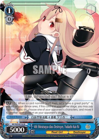 4th Shiratsuyu-class Destroyer, Yudachi-Kai-Ni (Alternate Art Promo ...