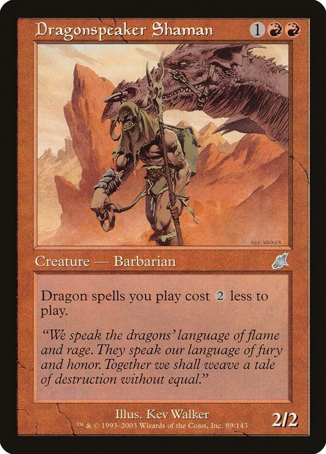 Dragon Tempest - Dragons of Tarkir - Magic: The Gathering - TCGplayer.com