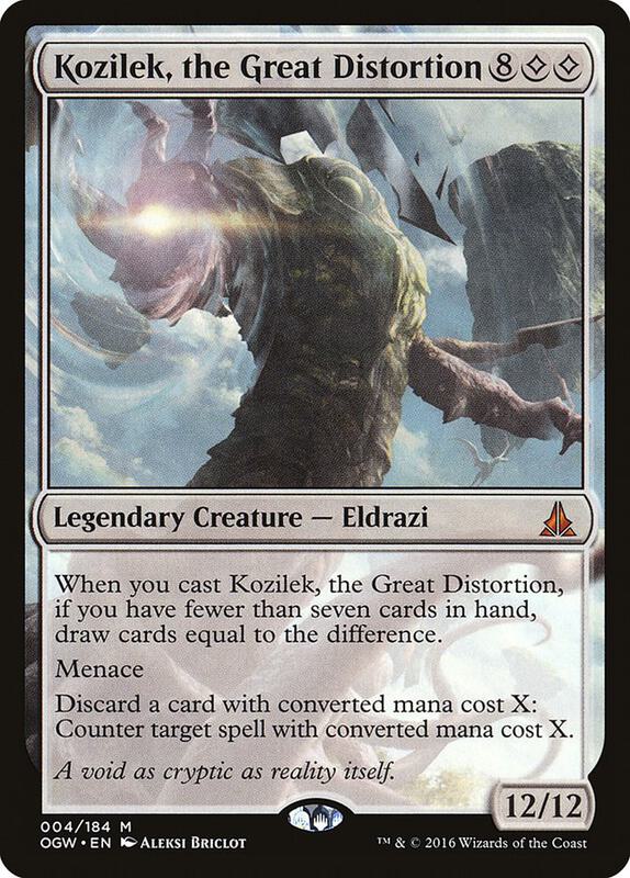 Ulalek, Fused Atrocity (Borderless) - Commander: Modern Horizons 3 ...