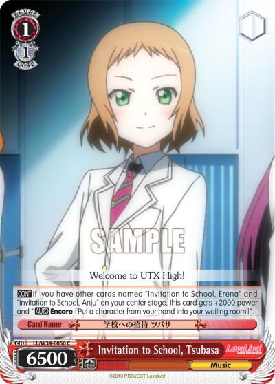 Invitation to School, Tsubasa - Love Live! Vol. 2 - Weiss Schwarz ...