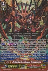 Helldeity Seal Dragon, Crossorigin - G-FC02: Fighter's Collection 2015 Winter - Cardfight Vanguard