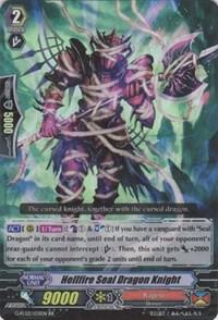 Hellfire Seal Dragon Knight - G-FC02: Fighter's Collection 2015 Winter ...