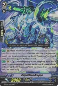 Amphibian Dragon - G-FC02: Fighter's Collection 2015 Winter - Cardfight Vanguard - TCGplayer.com