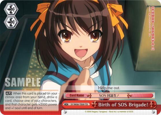 Birth of SOS Brigade! (TD) - The Melancholy of Haruhi Suzumiya - Weiss ...