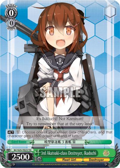 3rd Akatsuki-class Destroyer, Ikaduchi - KanColle - Weiss Schwarz ...