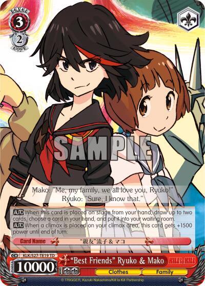 "Best Friends" Ryuko & Mako - KILL la KILL - Weiss Schwarz - TCGplayer.com