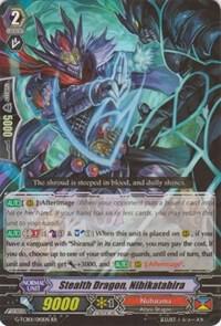 Stealth Dragon, Nibikatabira - G-TCB01: The RECKLESS RAMPAGE - Cardfight Vanguard - TCGplayer.com