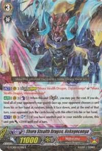 Shura Stealth Dragon, Hokagecongo - G-TCB01: The RECKLESS RAMPAGE - Cardfight Vanguard ...