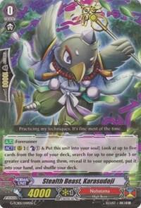 Stealth Beast, Karasudoji - G-TCB01: The RECKLESS RAMPAGE - Cardfight Vanguard