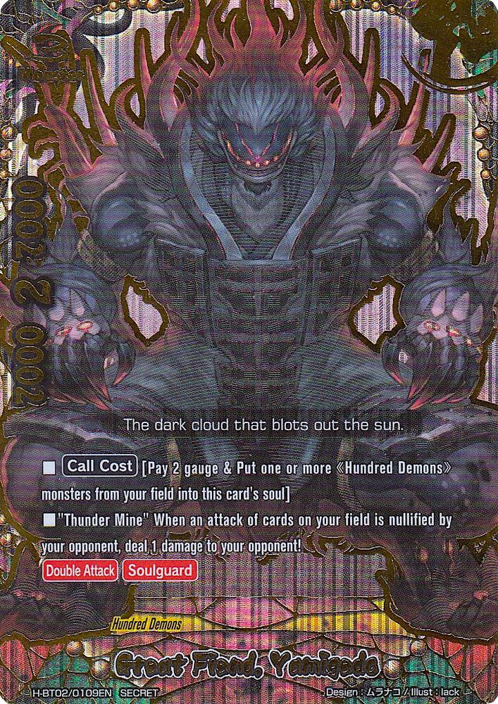 Great Fiend, Yamigedo - H-BT02/0109EN (Secret) - Galaxy Burst - Future ...