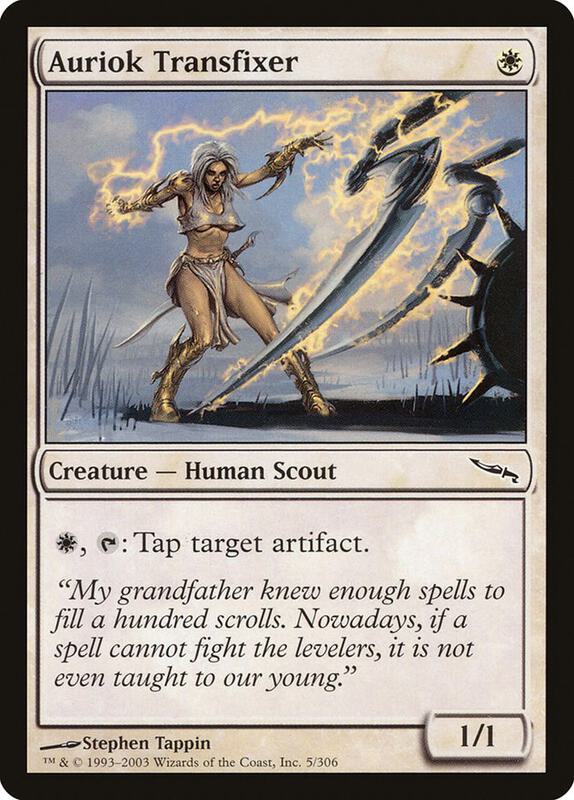 The Initiative // Undercity Double-Sided Token - Commander Legends ...