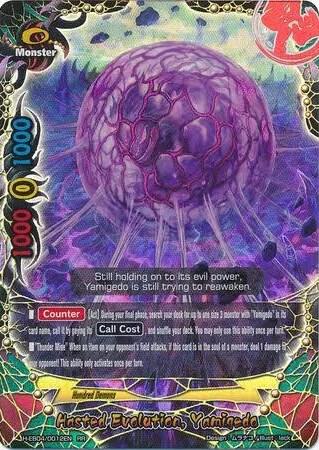 Hasted Evolution, Yamigedo - Buddy Allstars+ - Future Card BuddyFight ...