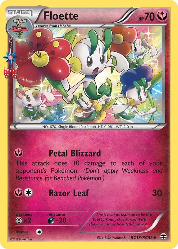 Jirachi - Generations: Radiant Collection - Pokemon - TCGplayer.com