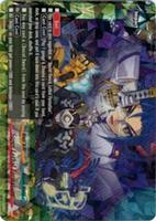 Super Lethal Formation - Break to the Future - Future Card BuddyFight ...