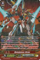 Meteokaiser, Victor (SP) - G-BT06: Transcension of Blade & Blossom - Cardfight Vanguard