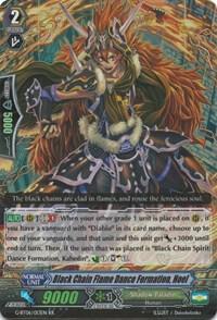 Black Chain Flame Dance Formation, Hoel - G-BT06: Transcension of Blade & Blossom - Cardfight ...