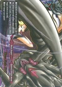 Slow Pain Fall (SP) - Darkness Fable - Future Card BuddyFight ...