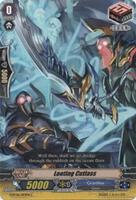 Looting Cutlass - G-BT06: Transcension of Blade & Blossom - Cardfight Vanguard