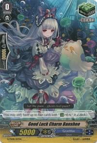Good Luck Charm Banshee - G-TD08: Vampire Princess of the Nether Hour - Cardfight Vanguard ...