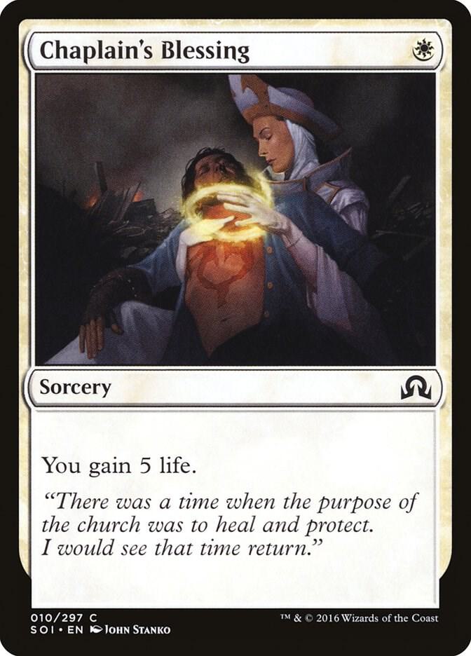 Rest in Peace - Return to Ravnica - Magic: The Gathering - TCGplayer.com