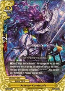 Schedar Cassiopeia - Promo Cards - Future Card BuddyFight - TCGplayer.com
