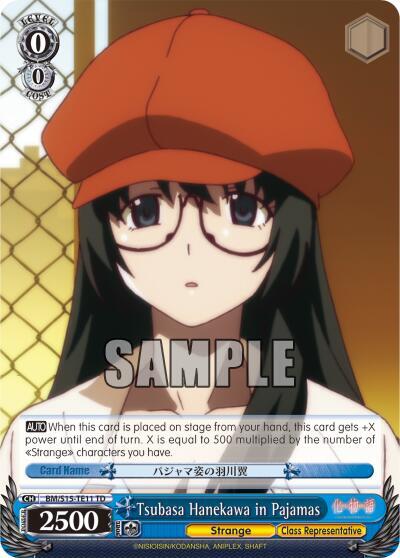 Tsubasa Hanekawa in Pajamas (TD) - BAKEMONOGATARI - Weiss Schwarz ...